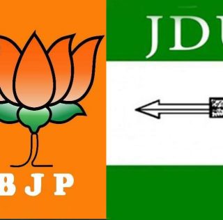 2012 में गठबंधन में रहते हुए BJP के नेता ने JDU का दामन थामा था